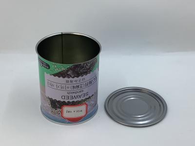 China Customizable Three Piece Food Tin Can 83mm Diameter 307 Caliber 48g Capacity for Premium Packaging for sale