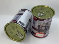 China Large Capacity 300G Empty Tins With Lids 83mm Diameter D83H145mm Customization for sale