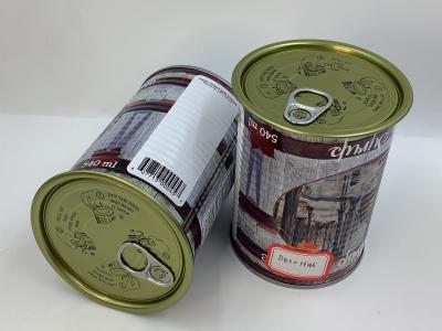 China Large Capacity 300G Empty Tins With Lids 83mm Diameter D83H145mm Customization for sale