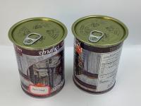 China Large Capacity 300G Empty Tins with Lids 83mm Diameter D83H145mm Customizable Food Tin for sale