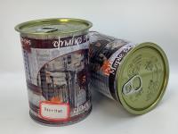 China Large Capacity 300G Empty Tins with Lids 83mm Diameter D83H145mm Customizable Food Tin for sale