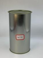 China 99mm Tin Beverage Can D99xH184mm 401# Caliber Three Piece Food Grade Metal Can for Freshness for sale