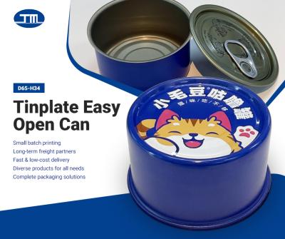 China Custom Tin Cans 50ML to 2.5L Capacity | Food-Grade Metal Packaging with FDA/LFGB Certification for sale