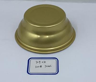 China 72.9mm Food Grade Aluminum Bowl Can 70ml Capacity Two Piece Metal Can for Health Supplement Storage for sale