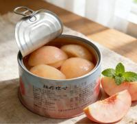 China 99mm x 53mm 380ml Two Piece Straight Tin Can Food Grade Tinplate Airtight Packaging for sale