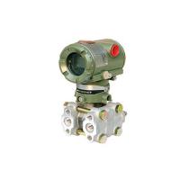 China EJA510A Pressure Transmitter for Industrial Pressure Monitoring for sale
