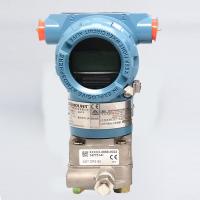 China 100 1 Turndown Ratio Pressure Transducer for Safe and Accurate Pressure Measurement for sale