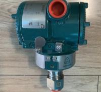 China Stainless Steel EJA530 EJA510 Gauge Pressure Transmitter For Industrial Applications for sale