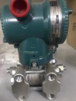 China EJX110A Differential Pressure Transmitter 4-20mA Output Signal HART Communication for sale