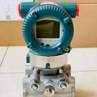 China Yokogawa EJX110A Differential Pressure Transmitter EJX110A-JMS4J-917DB for sale