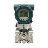 China EJX110A Differential Pressure Transmitter for Differential Flow Meter Gas for sale