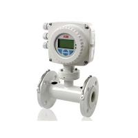 China ABB 2600T 264 Differential Pressure Transmitter 2600T 266DSH 266MST 266DRH 266MRT for sale