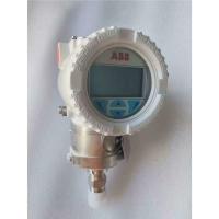 China ABB 2600T 264 Differential Pressure Transmitter 2600T 266DSH 266MST 266DRH 266MRT for sale