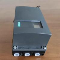 China Siemen PLC Original CNC SIPART PS2 Positioner 6DR5120-0NG01-0AA0 for sale