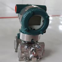 China The EJA120E EJA120A Series Of Digital Pressure Transmitters From YOKOGAWA Japan for sale