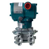 China The EJA120E EJA120A Series Of Digital Pressure Transmitters From YOKOGAWA Japan for sale
