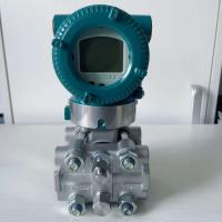 China The EJA120E EJA120A Series Of Digital Pressure Transmitters From YOKOGAWA Japan for sale