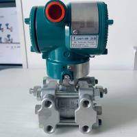 China The EJA120E EJA120A Series Of Digital Pressure Transmitters From YOKOGAWA Japan for sale