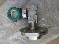 China Yokogawa EJA210E Flange Mounted Differential Pressure Transmitter for sale