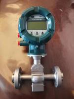 China EJA210E-JMS5J-917EN-WD23B2HW00-B Original Packaging Pressure Transmitter in Stock for sale