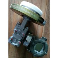 China EJA210E-JMS5J-917EN-WD23B2HW00-B Original Packaging Pressure Transmitter in Stock for sale