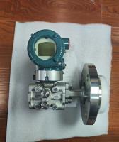 China EJA210E-JMS5J-917EN-WD23B2HW00-B Original Packaging Pressure Transmitter in Stock for sale