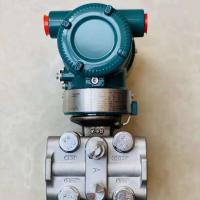 China Yokogawa EJX110A JMS5G-917DB/FU1/D4/M01/T12/GS/HE Gauge Pressure Transmitter for sale