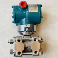 China Yokogawa EJX110A JMS5G-917DB/FU1/D4/M01/T12/GS/HE Gauge Pressure Transmitter for sale