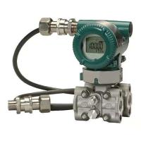 China EJX-A Series EJX120A Draft Range Differential Pressure Transmitter High Quality Product for sale
