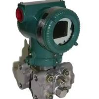 China YOKOGAWA EJX130A High Static Differential Pressure Transmitter for sale