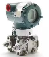 China EJX130A Series High Static DP Transmitter ATEX/IECEx Certified Pressure Sensor for sale