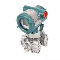 China EJX130A Series High Static DP Transmitter ATEX/IECEx Certified Pressure Sensor for sale