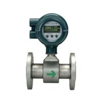 China AXG050 Electromagnetic Flowmeter for You AXG050-CANF2BA1AL214B-1JA12/CH/GRL With Good Price for sale