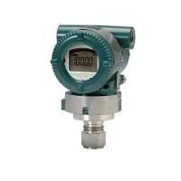 China AXG050 Electromagnetic Flowmeter for You AXG050-CANF2BA1AL214B-1JA12/CH/GRL With Good Price for sale