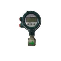 China Yokogawa Flow Meter ADMAG AXG050 Magnetic Flowmeter AXG050-GA000BA1AL212B-1JA12/GRL for sale