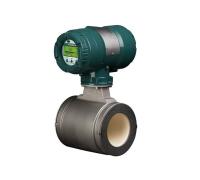China Yokogawa Flow Meter ADMAG AXG050 Magnetic Flowmeter AXG050-GA000BA1AL212B-1JA12/GRL for sale