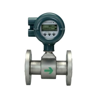 China Yokogawa Flow Meter ADMAG AXG050 Magnetic Flowmeter AXG050-GA000BA1AL212B-1JA12/GRL for sale