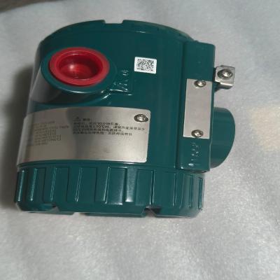 China Yokogawa YTA710 Ultimate Temperature Transmitter YTA710-JA1A2DB/KU2/C3/N4 for sale