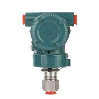 China Best Price 4-20mA Yokogawa YTA710 Series Temperature Transmitter HART Field for sale