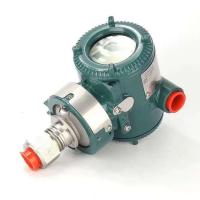 China Best Price 4-20mA Yokogawa YTA710 Series Temperature Transmitter HART Field for sale