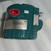China Best Price 4-20mA Yokogawa YTA710 Series Temperature Transmitter HART Field for sale