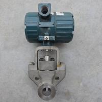 China Factory Cheap Price Yokogawa DY050 Digital YEWFLO Vortex Flowmeter for sale