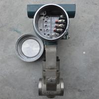 China Factory Cheap Price Yokogawa DY050 Digital YEWFLO Vortex Flowmeter for sale