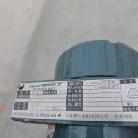 China Yokogawa DY050 Series vortex Flow Meter Power Supply Voltage 10.5 to 42 V DC for sale