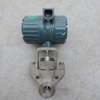 China Yokogawa DY050 Series vortex Flow Meter Power Supply Voltage 10.5 to 42 V DC for sale