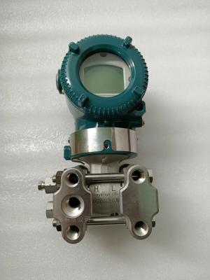 China Original Japan Yokogawa EJX430A Differential Pressure Transmitter EJX430A EJX438A EJX530A for sale