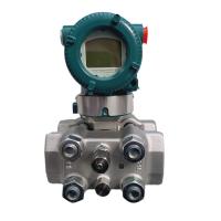 China YOKOGAWA EJA110E Differential Pressure Transmitter with HART for sale
