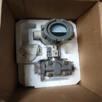 China Original STD924 Transmitter ST3000 Smart Pressure Transmitter STD725 STD735 STD720 Differential Pressure Transmitter for sale