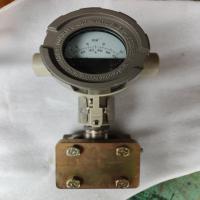 China Original STD924 Transmitter ST3000 Smart Pressure Transmitter STD725 STD735 STD720 Differential Pressure Transmitter for sale