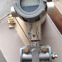 China Original STD924 Transmitter ST3000 Smart Pressure Transmitter STD725 STD735 STD720 Differential Pressure Transmitter for sale